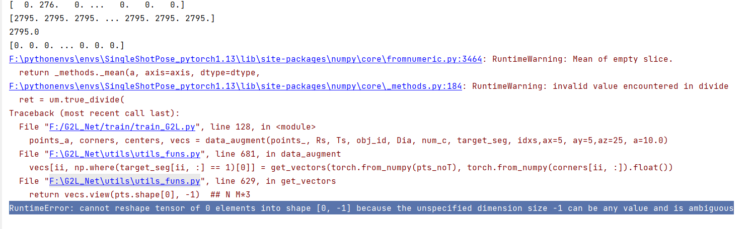 RuntimeError: cannot reshape tensor of 0 elements into shape [0, -1] because the unspecified ...