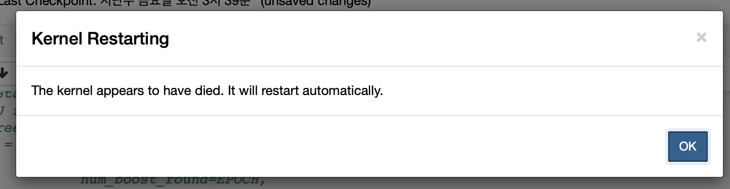 Treeexplainer With Xgboost Model Trained On Gpu Dies · Issue 452 · Shapshap · Github