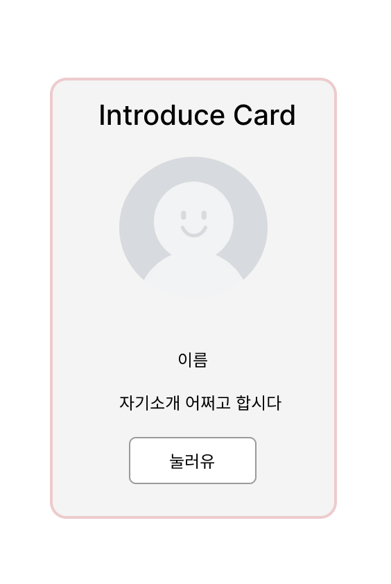 GitHub - freeCodeCamp-study/Anyudbwls