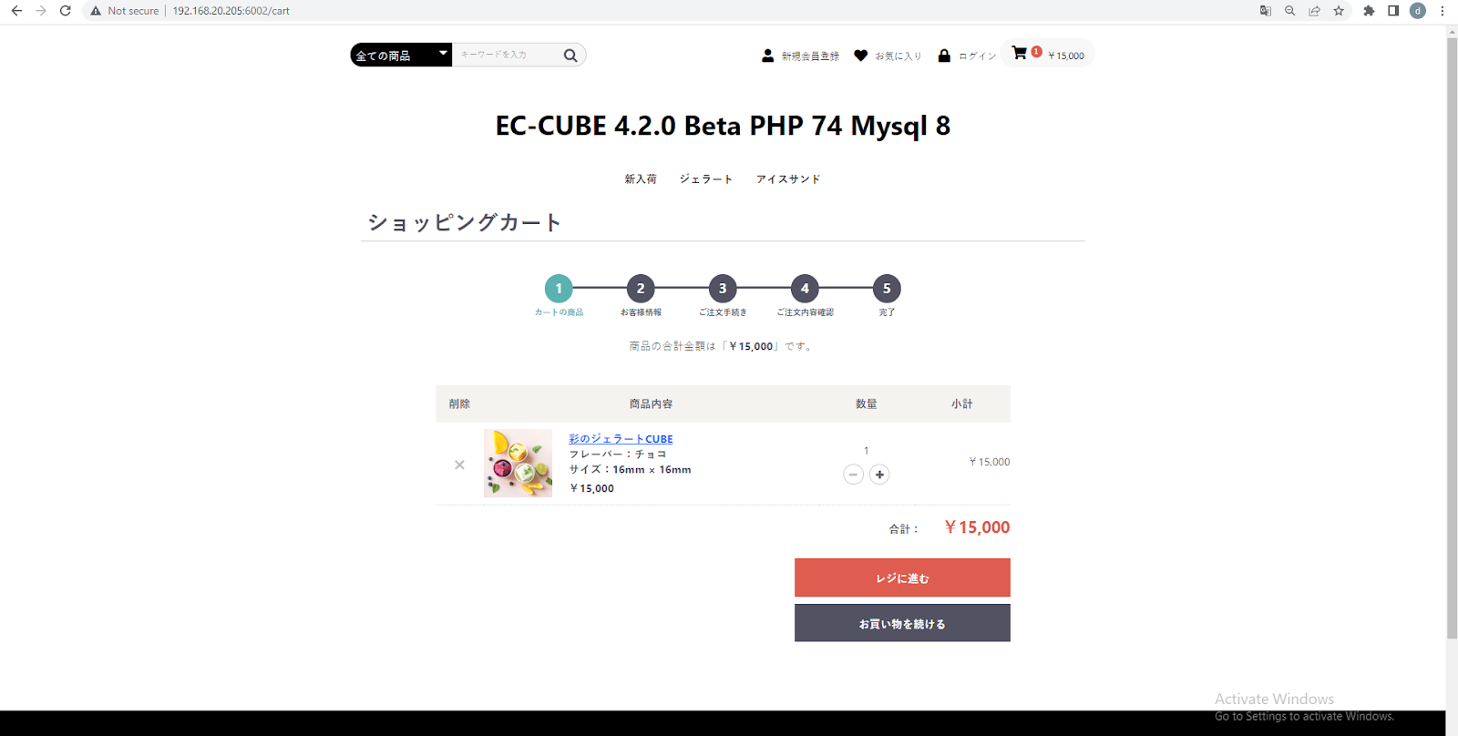 [4.2] 注文中に規格を非表示に変更しても購入を完了できる · Issue #5491 · EC-CUBE/ec-cube · GitHub