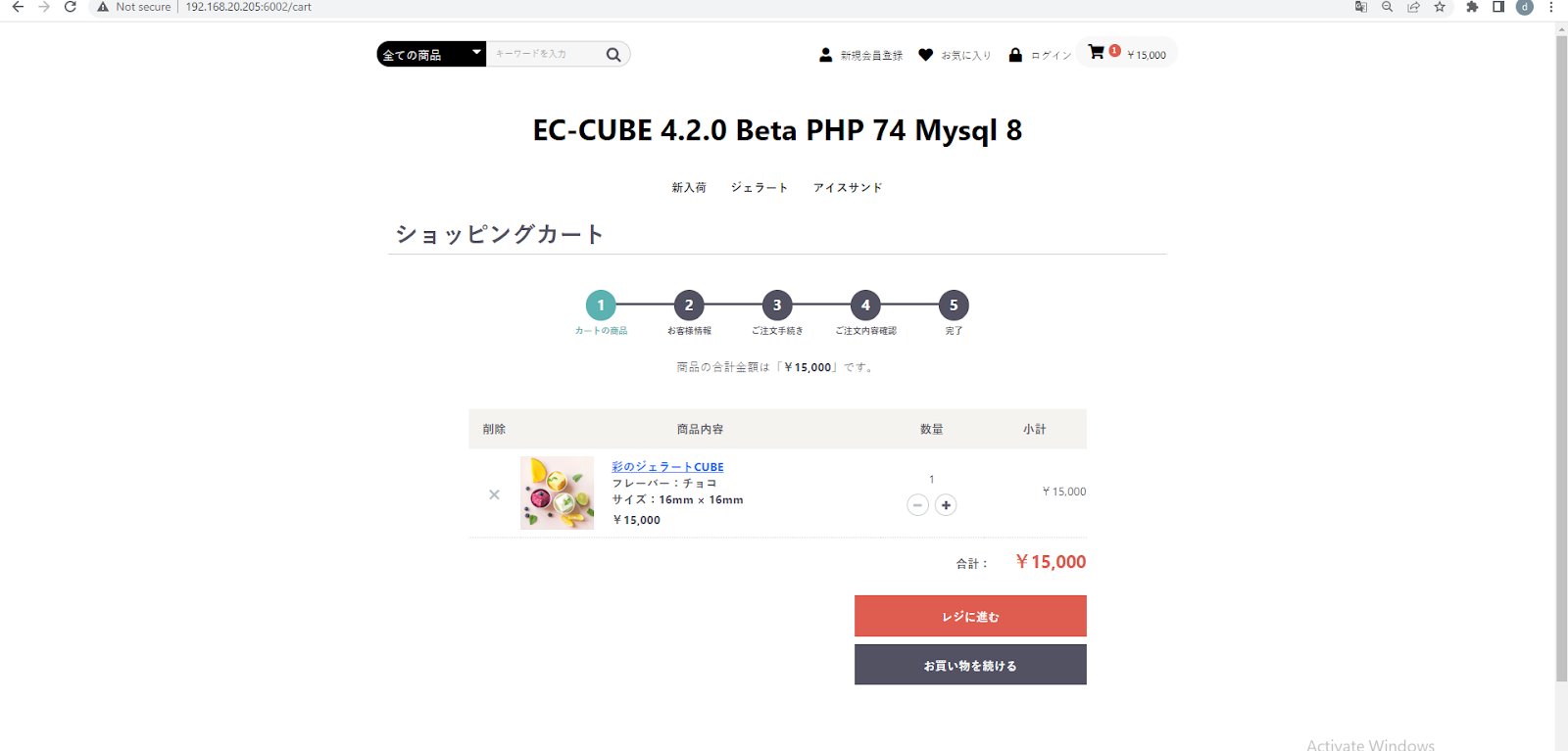 [4.2] 注文中に規格を非表示に変更しても購入を完了できる · Issue #5491 · EC-CUBE/ec-cube · GitHub