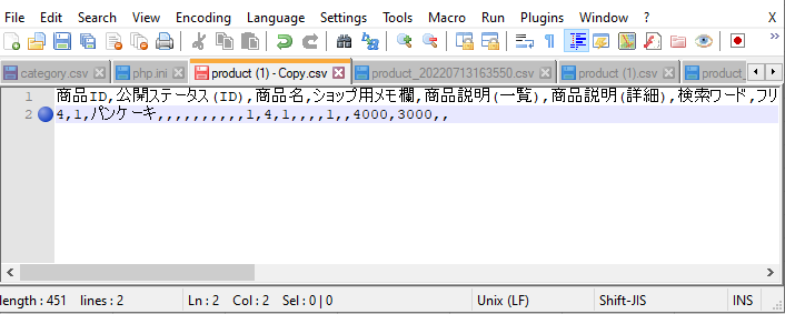 [4.2] CSV (アップロード) · Issue #5501 · EC-CUBE/ec-cube · GitHub