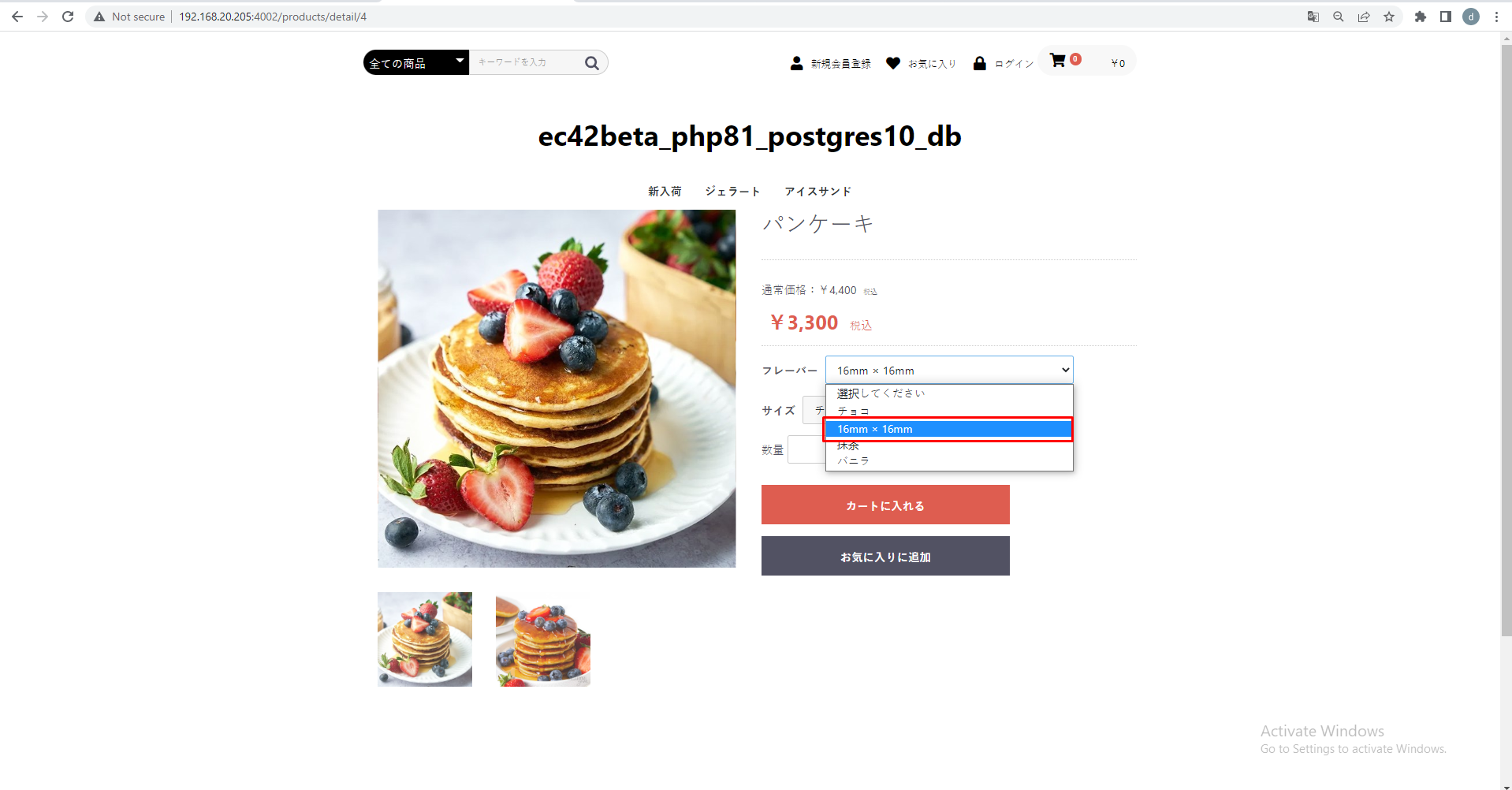[4.2] CSV (アップロード) · Issue #5501 · EC-CUBE/ec-cube · GitHub