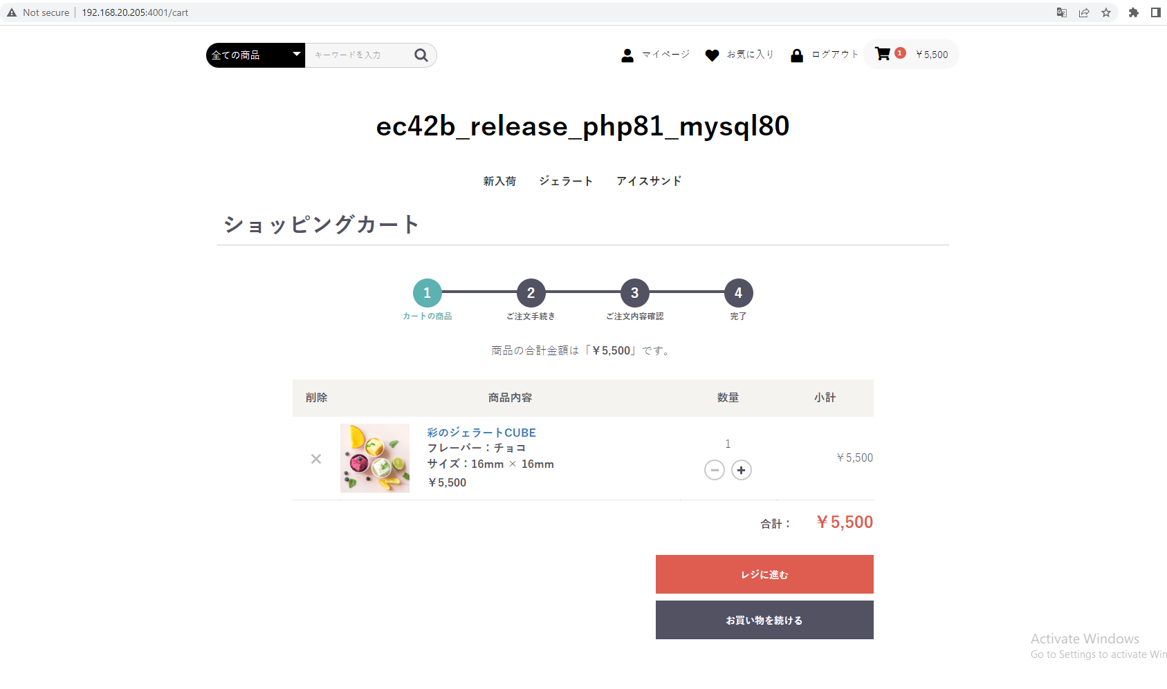 [4.2] 支払い方法の画像の表示が大きすぎる · Issue #5817 · EC-CUBE/ec-cube · GitHub
