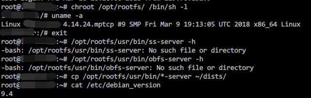 Can't build a statically linked binary file. · Issue #1936 · shadowsocks/shadowsocks-libev · GitHub