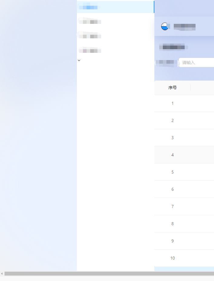 布局全乱了 · Issue 10338 · Ant Designant Design Pro · Github 9751