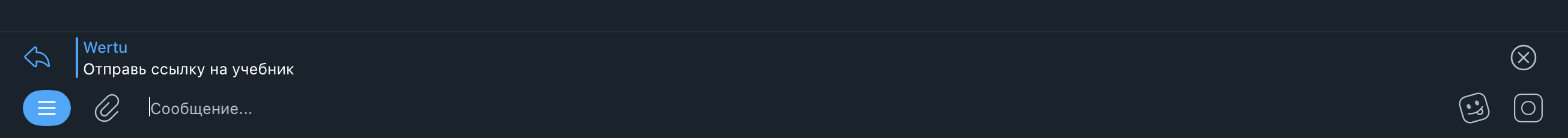 Force reply bug problem in chat with bots · Issue #25664 · telegramdesktop/tdesktop · GitHub
