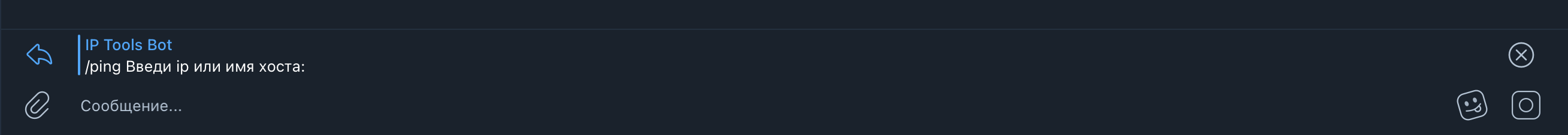 Force reply bug problem in chat with bots · Issue #25664 · telegramdesktop/tdesktop · GitHub