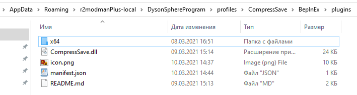 Mod doesn't let the game launch. · Issue #1 · bluedoom/DSP_Mod · GitHub
