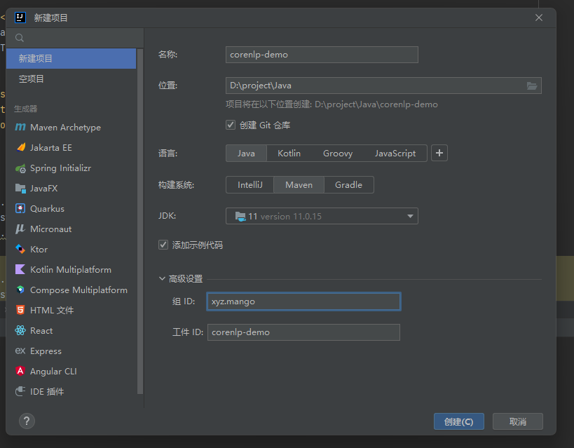 Github Inmangocorenlp Learning 7177