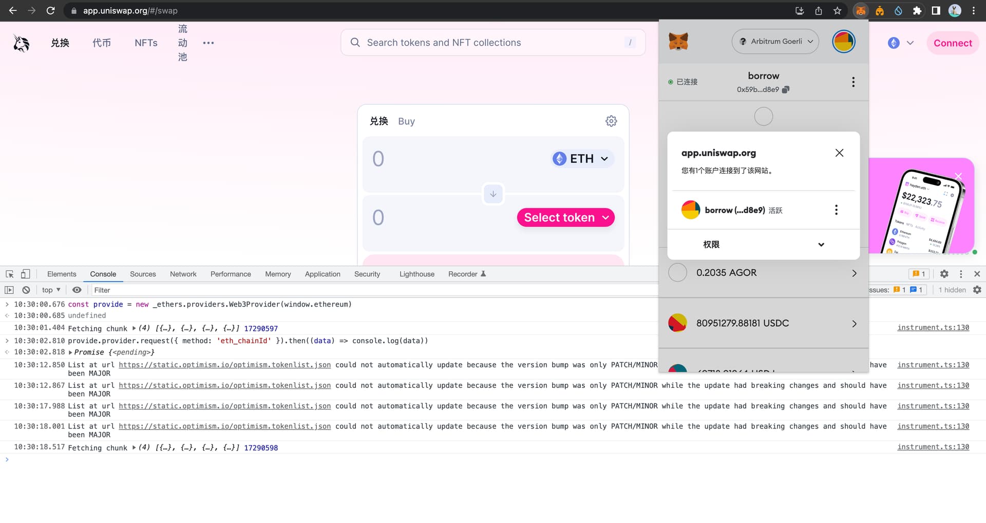 sometimes the connection doesn't work · Issue #6613 · Uniswap/interface · GitHub