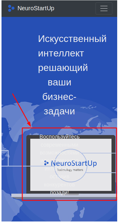 Описание проблемы · Issue #630 · netology-code/git-2-homeworks-issues · GitHub