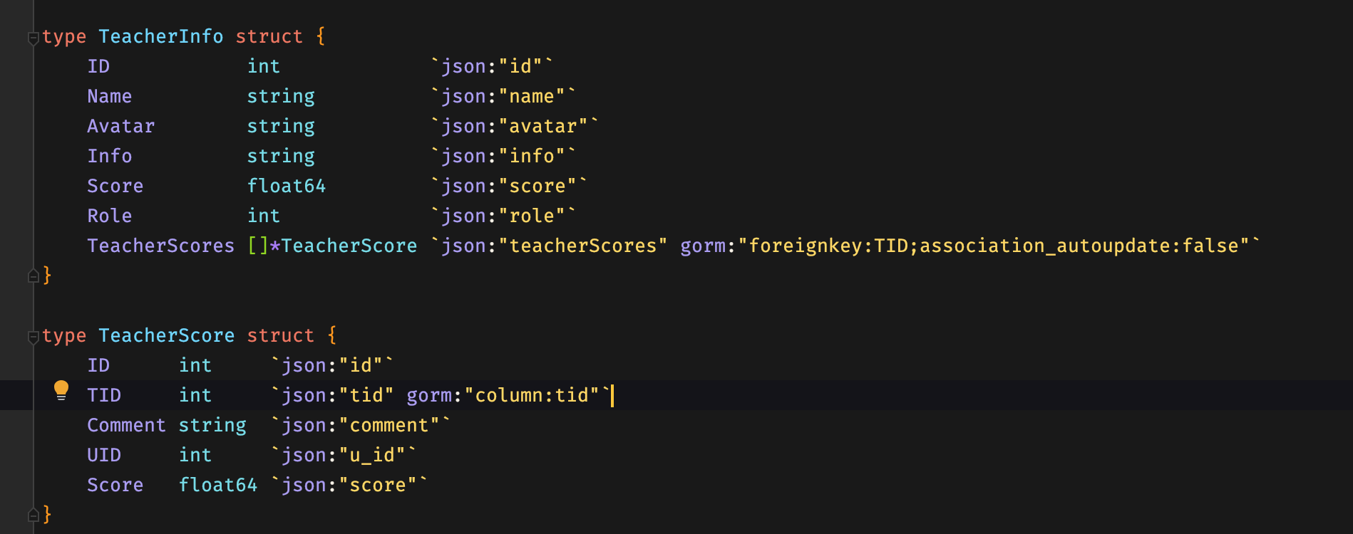 gorm preload : error : teacher_scores: unsupported relations for schema TeacherInfo · Issue ...