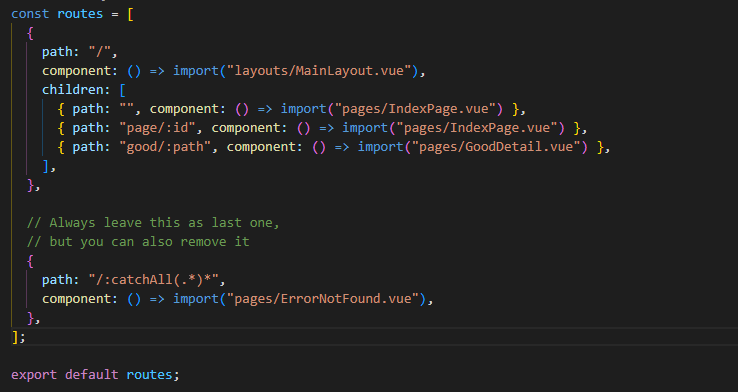 When I use the Prefetch hook to preload data, I find that there is no API network request when I ...