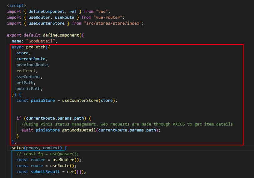 When I use the Prefetch hook to preload data, I find that there is no API network request when I ...