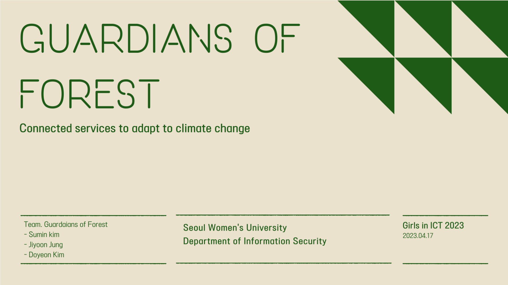GitHub - usgnim/Guardians-of-Forest: Girls in ICT 2023 Hackathon (Team. Guardians of Forest)