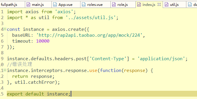 路由重复动态录入 · Issue #2 · tower1229/Vue-Access-Control · GitHub