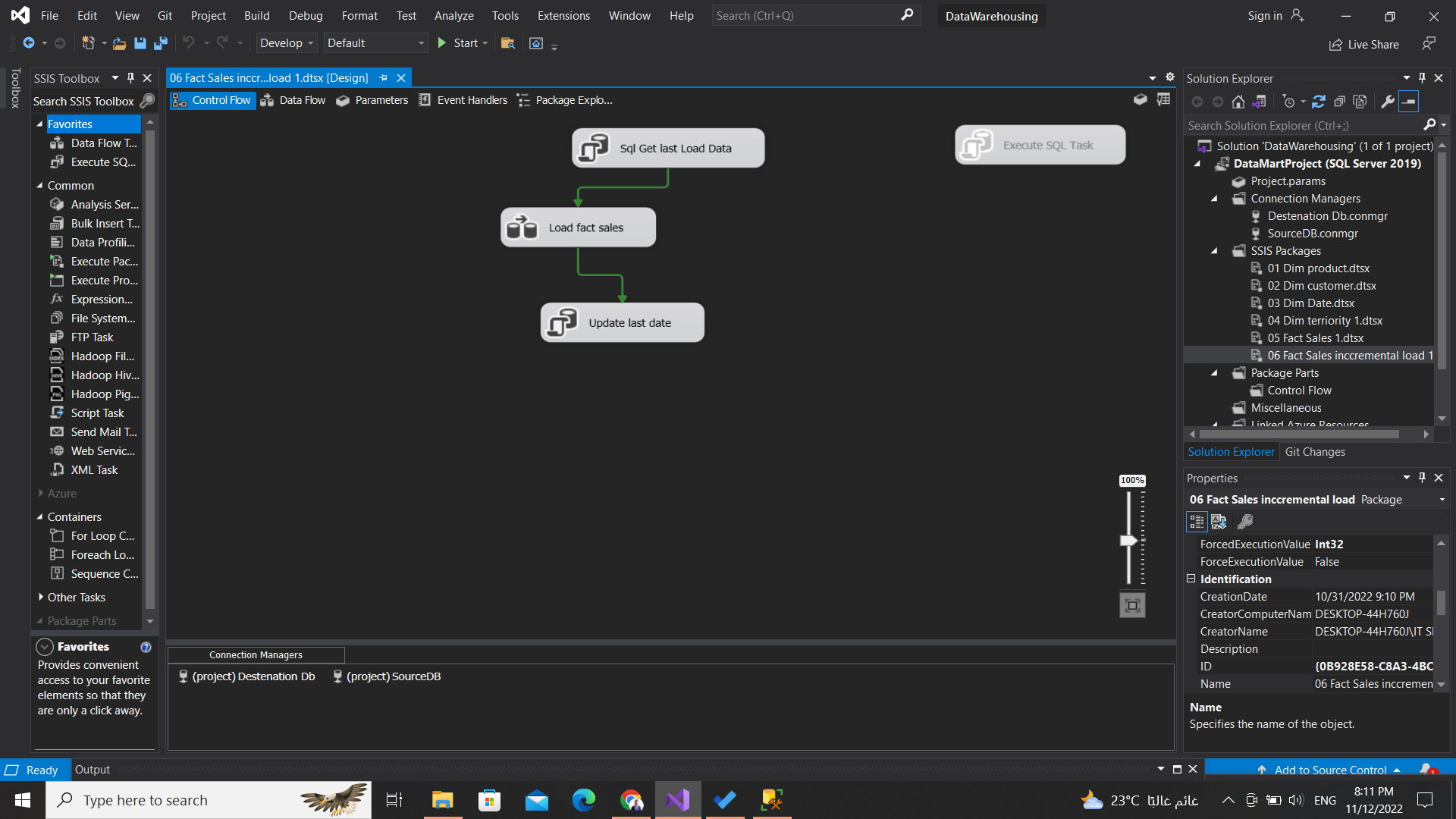 GitHub - MEslmaniiii/SalesDataMart: Building Sales Data Mart Using SSIS