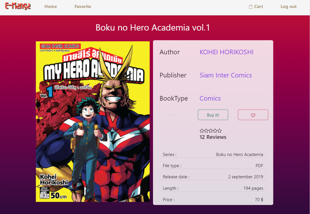 GitHub - Hearthuz/e_manga_front_end: this project was masde by HOM Team