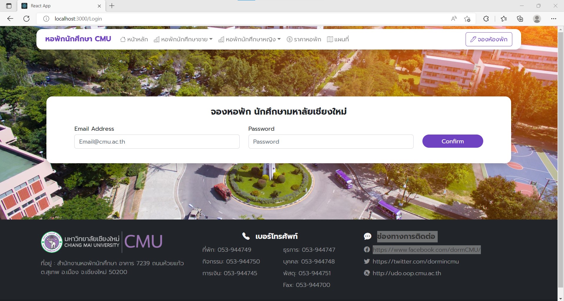 GitHub - SatangBudsai/Project_Dormitory_CMU