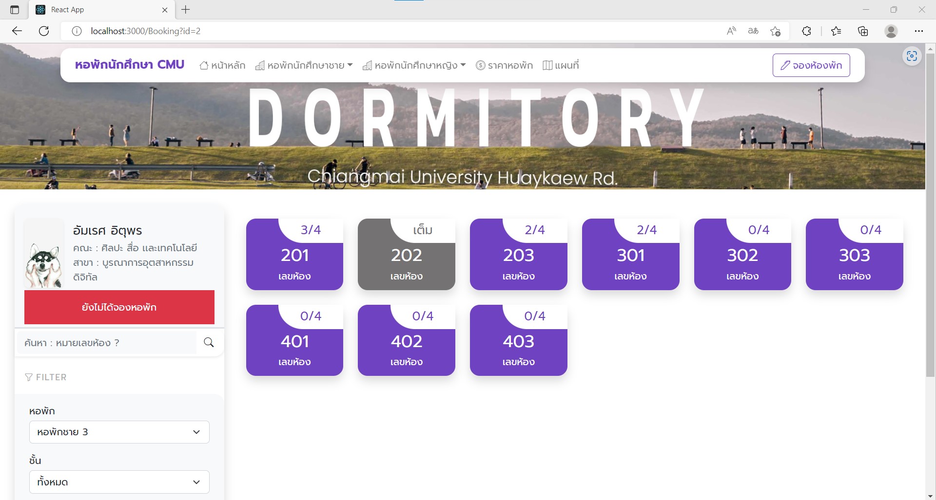 GitHub - SatangBudsai/Project_Dormitory_CMU
