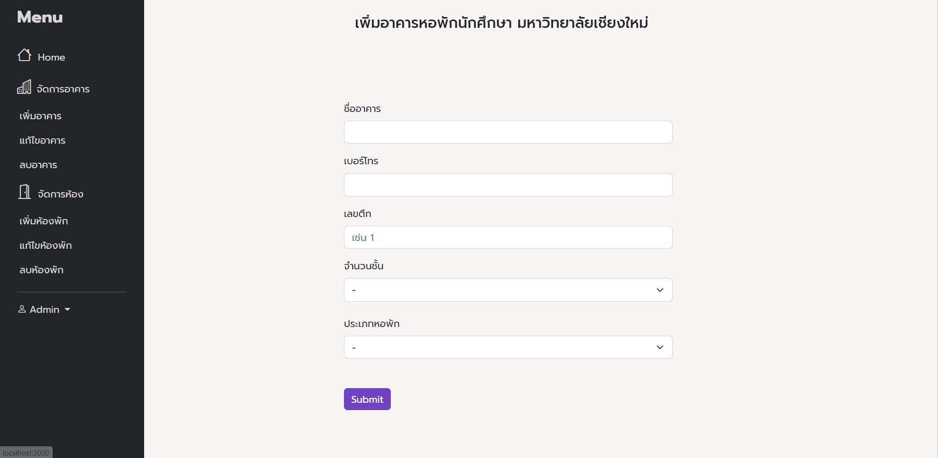 GitHub - SatangBudsai/Project_Dormitory_CMU