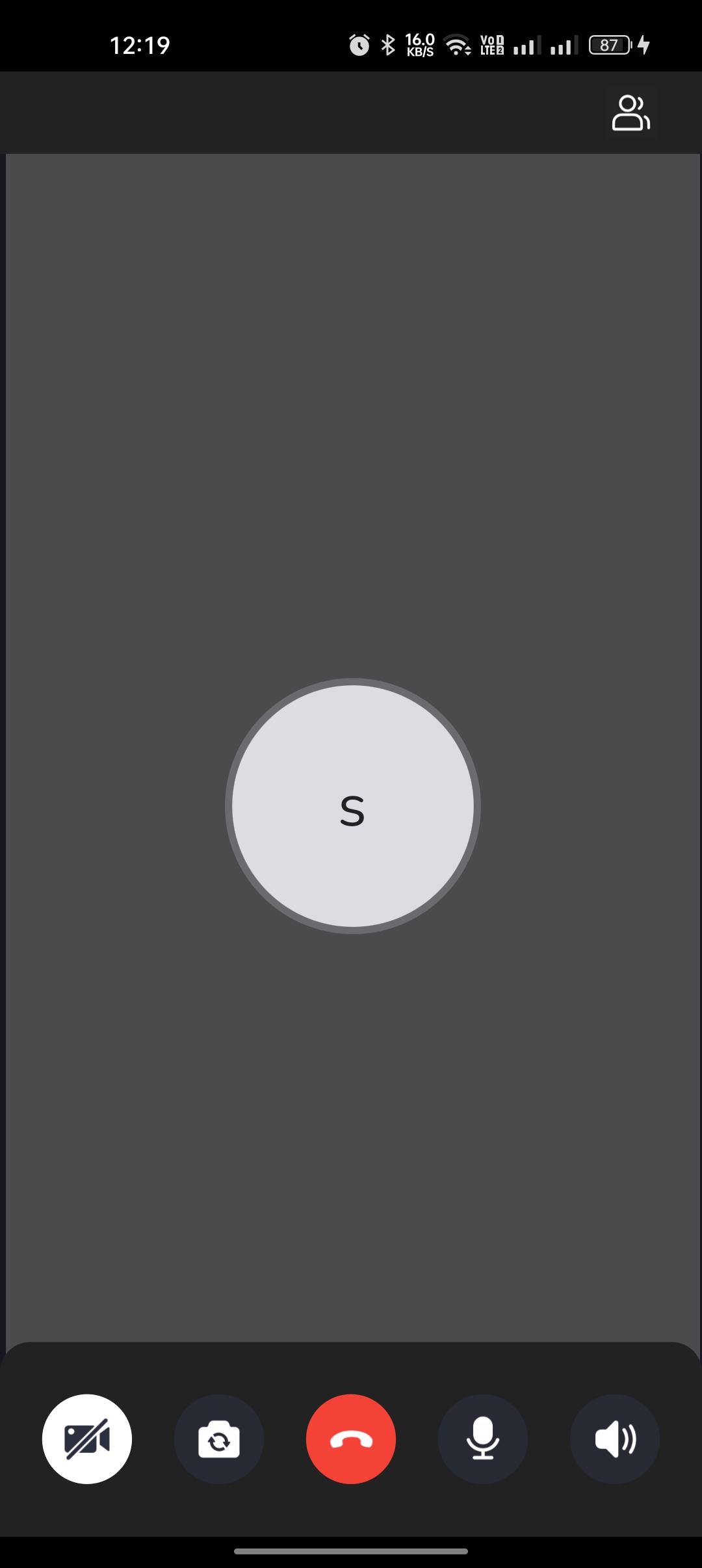 GitHub - sunder-kirei/join_in_flutter