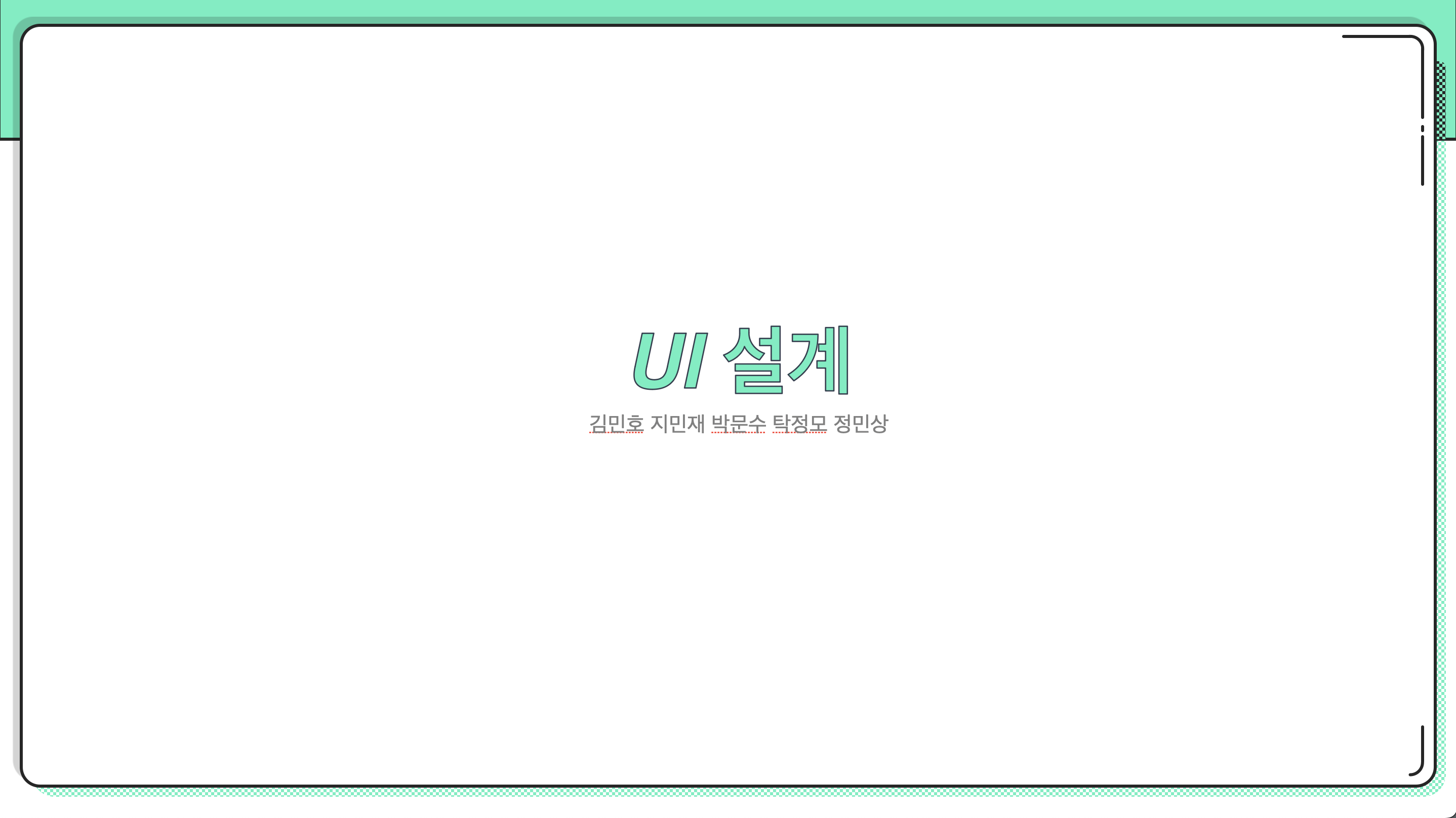 GitHub - kio344/Voice-Recognition-Project