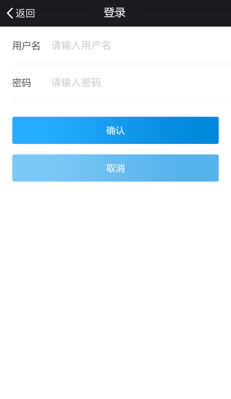 GitHub - ChenSingPeng/HealthProject: 一款基于SSM+Zookeeper+Dubbo+Spring Security技术栈的应用于健康管理机构的业务系统