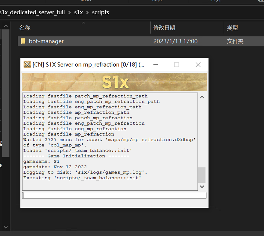 The script does not appear to be loaded · Issue #3 · momo5502/s1x-server-scripts · GitHub