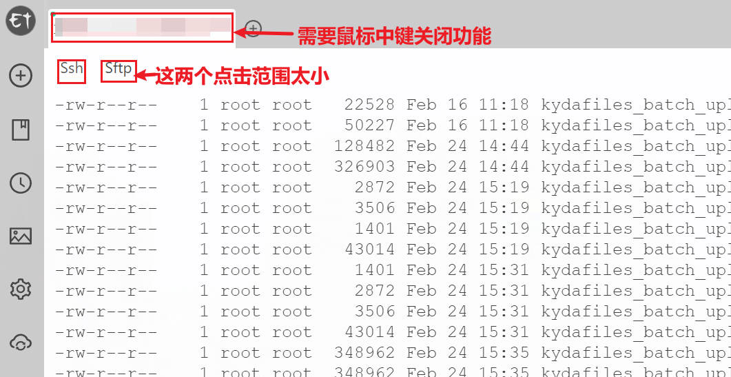 界面操作的小小建议 · Issue #2800 · electerm/electerm · GitHub 界面操作的小小建议 · Issue #2800 · electerm/electerm · GitHub