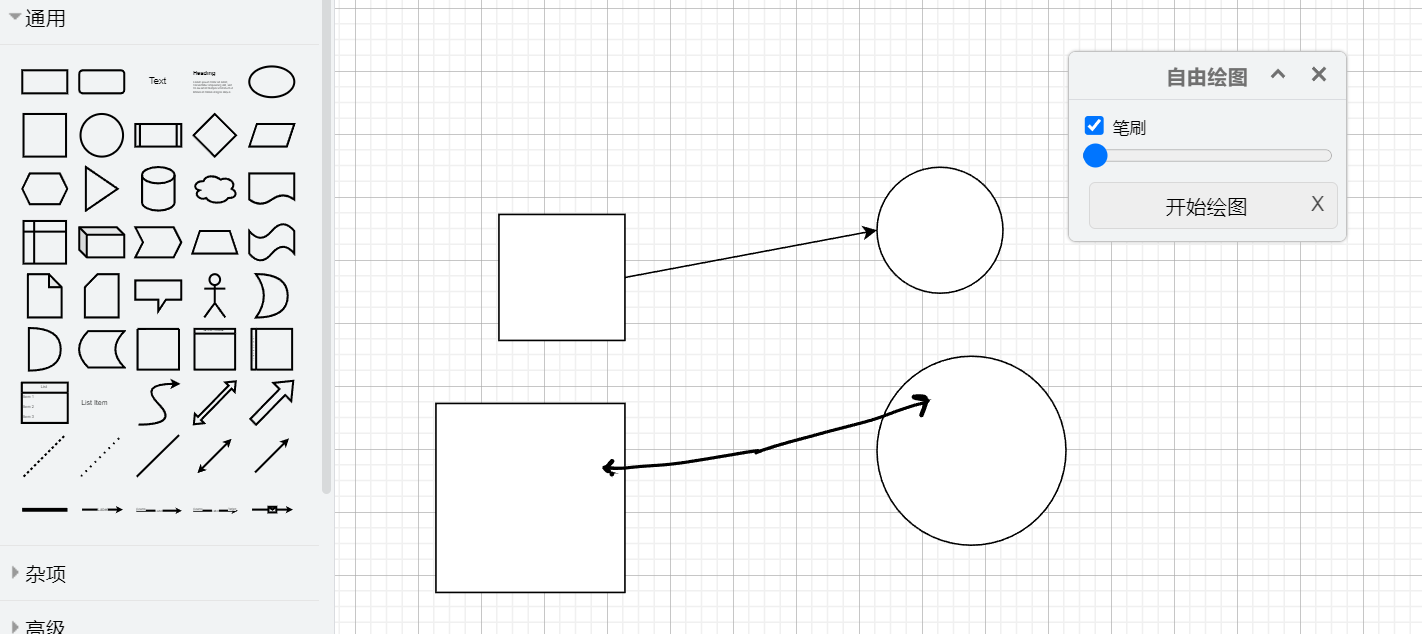 drawio-desktop about line and arrow anchoring · Issue #1441 · jgraph ...