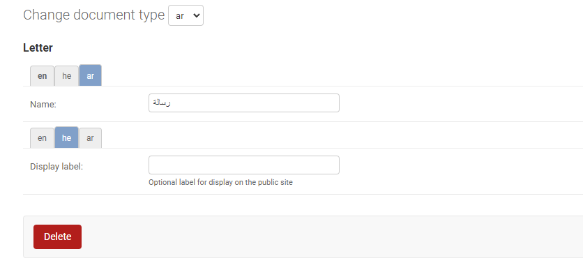 As a content editor, I want database translation fields for Hebrew and ...