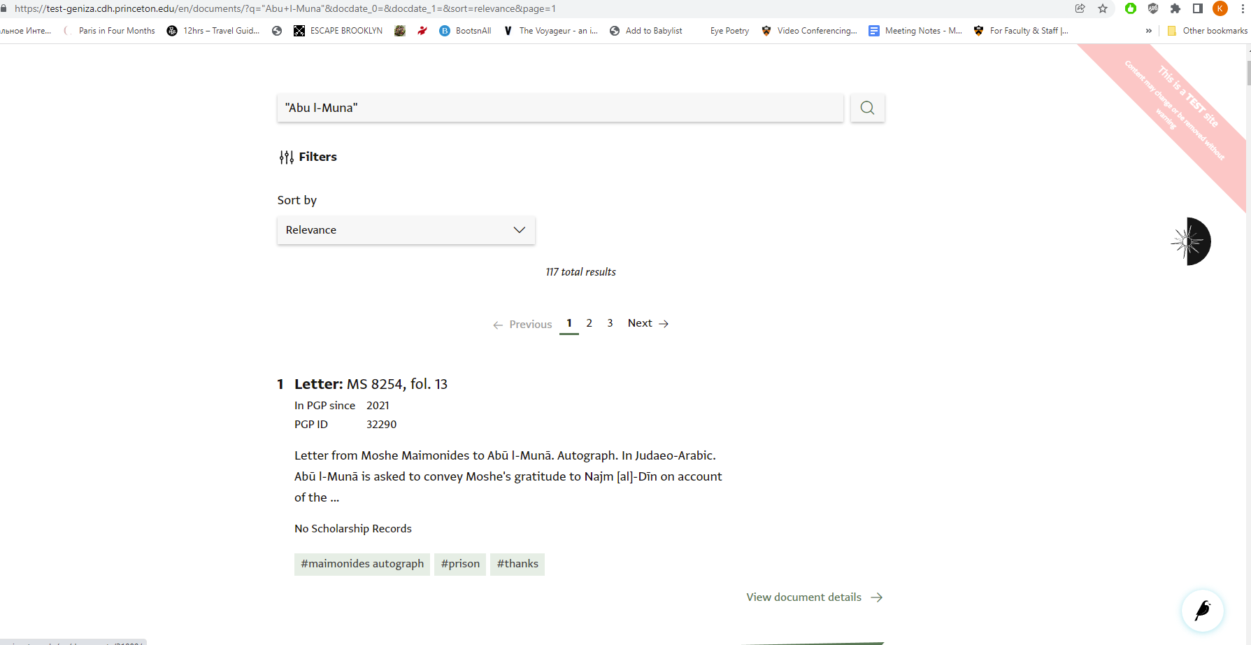 As a public site user, I want to be able to search descriptions for words/phrases in quotations ...