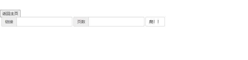 GitHub - playboy113/pornMagnetSpringBoot