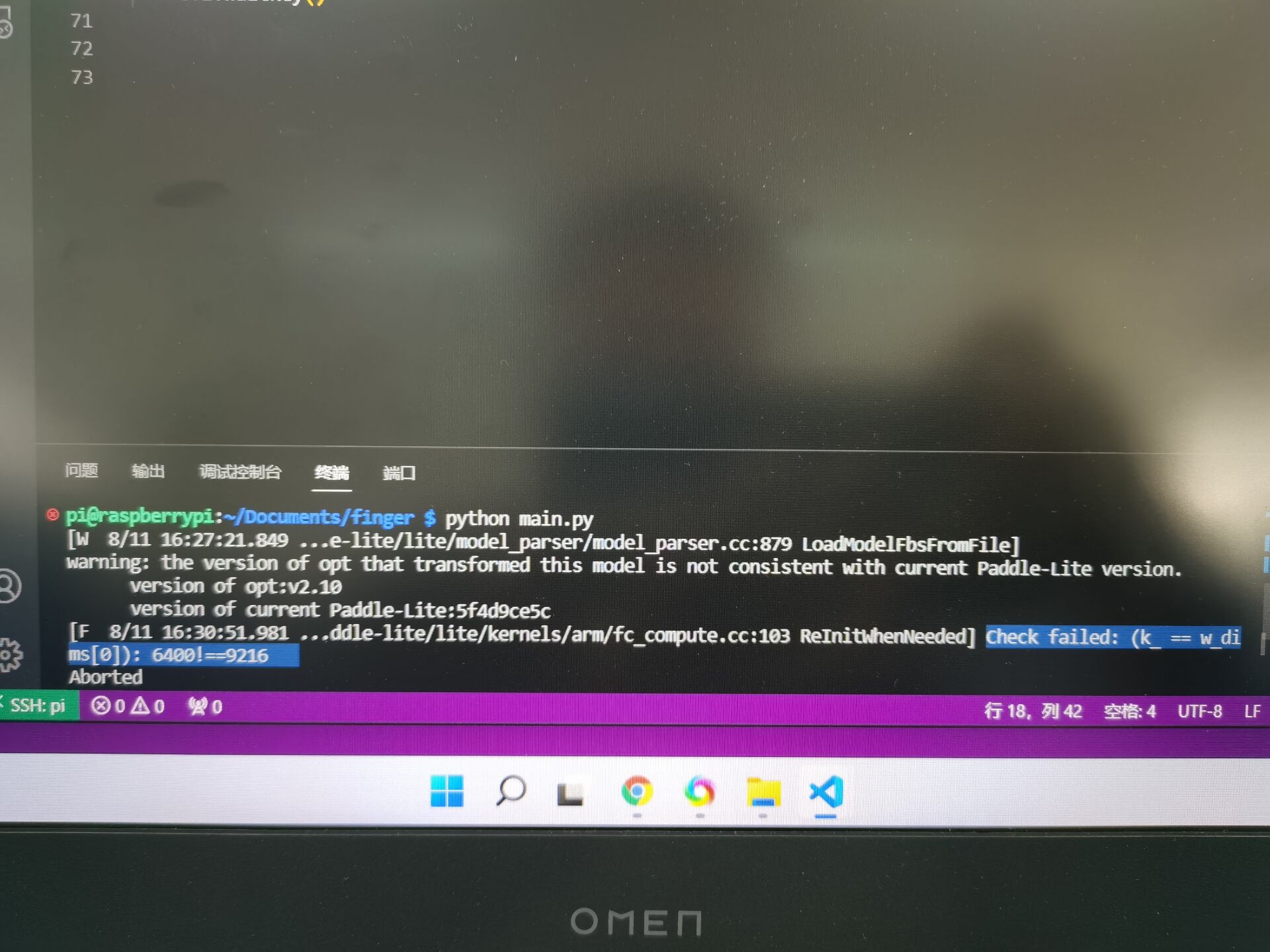 Paddlelite · Issue 9336 · Paddlepaddlepaddle Lite · Github 
