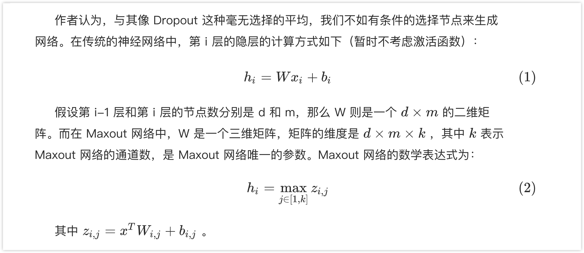 知乎专栏导出PDF文件的公式无法正确显示的问题 · Issue #4778 · Kenshin/simpread · GitHub