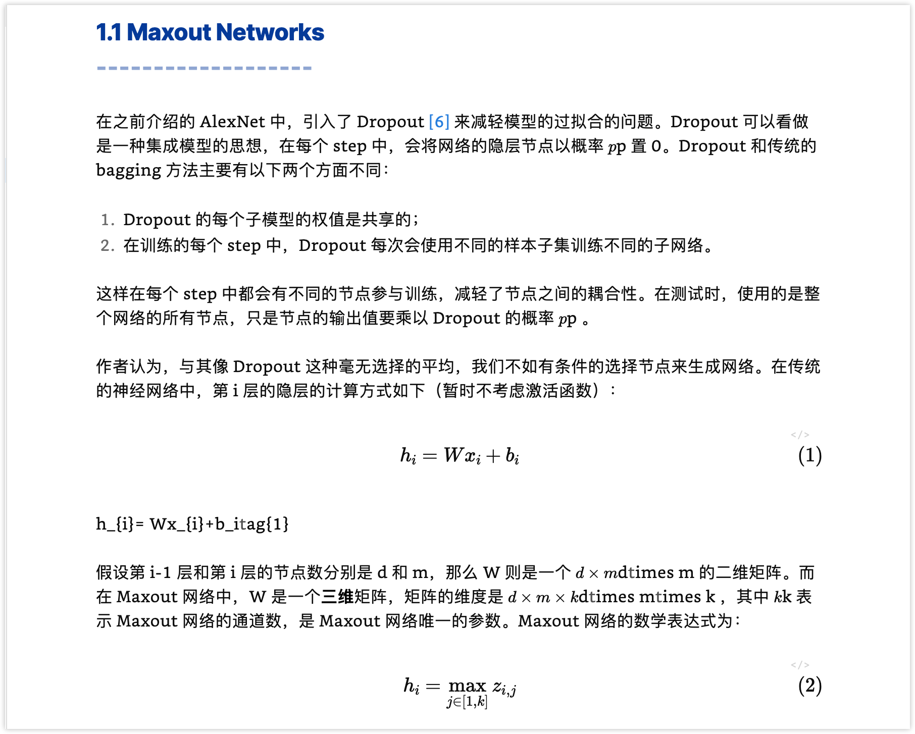知乎专栏导出PDF文件的公式无法正确显示的问题 · Issue #4778 · Kenshin/simpread · GitHub