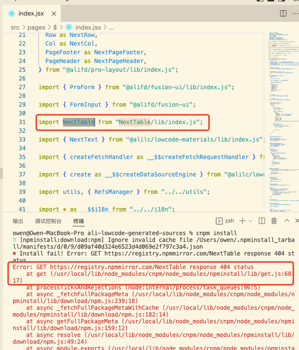 lowcode demo搭建的页面使用了NextTable后出码包安装依赖报错 · Issue #594 · alibaba/lowcode-engine · GitHub