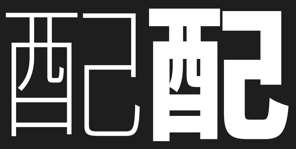 Minor issue with the CN glyphs containing the left 酉 radical · Issue ...