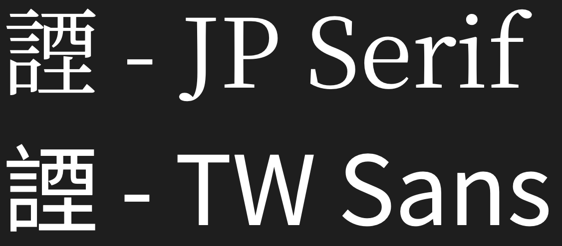 Out-of-scope remap suggestions for JP/KR to follow faux-traditional ...