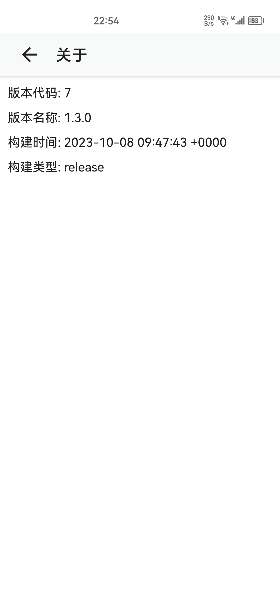 更新 1.30 版本，没有默认订阅了 · Issue #126 · gkd-kit/gkd · GitHub