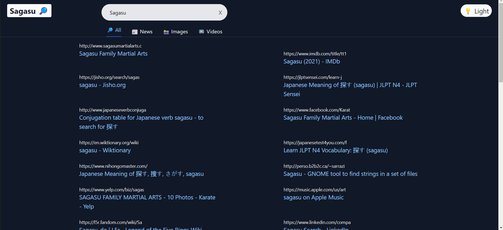 GitHub - nachikethboin/Sagasu-Search-Engine GitHub - nachikethboin/Sagasu-Search-Engine