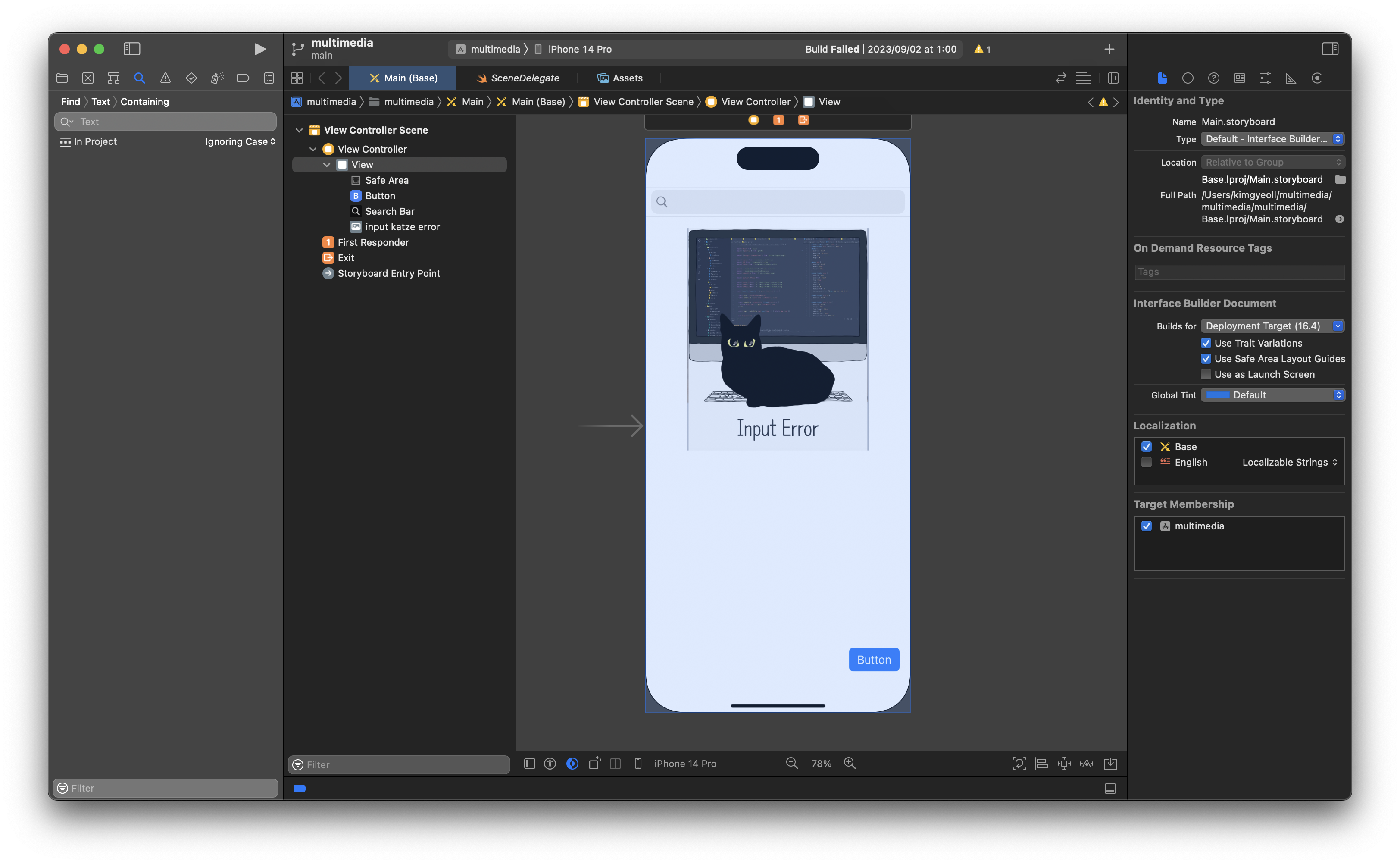 GitHub - kimgyeoll/multimedia: ios app