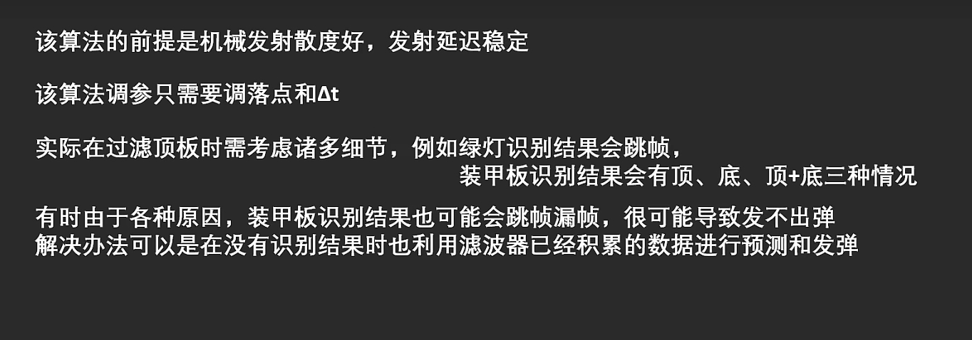 GitHub - pym96/MA_training: This is the repository for MA vision group training