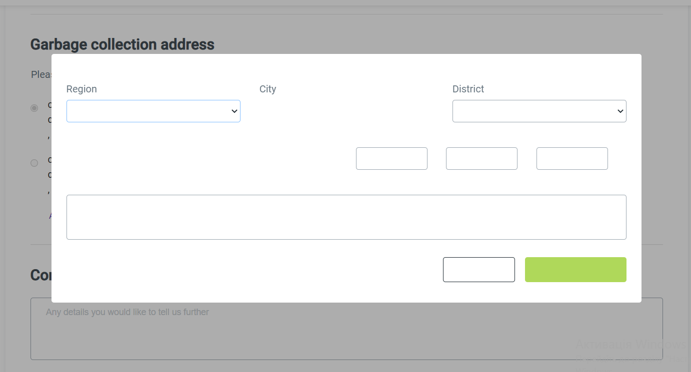 [UBS-User. Order form] The address which was edited in the user`s ...