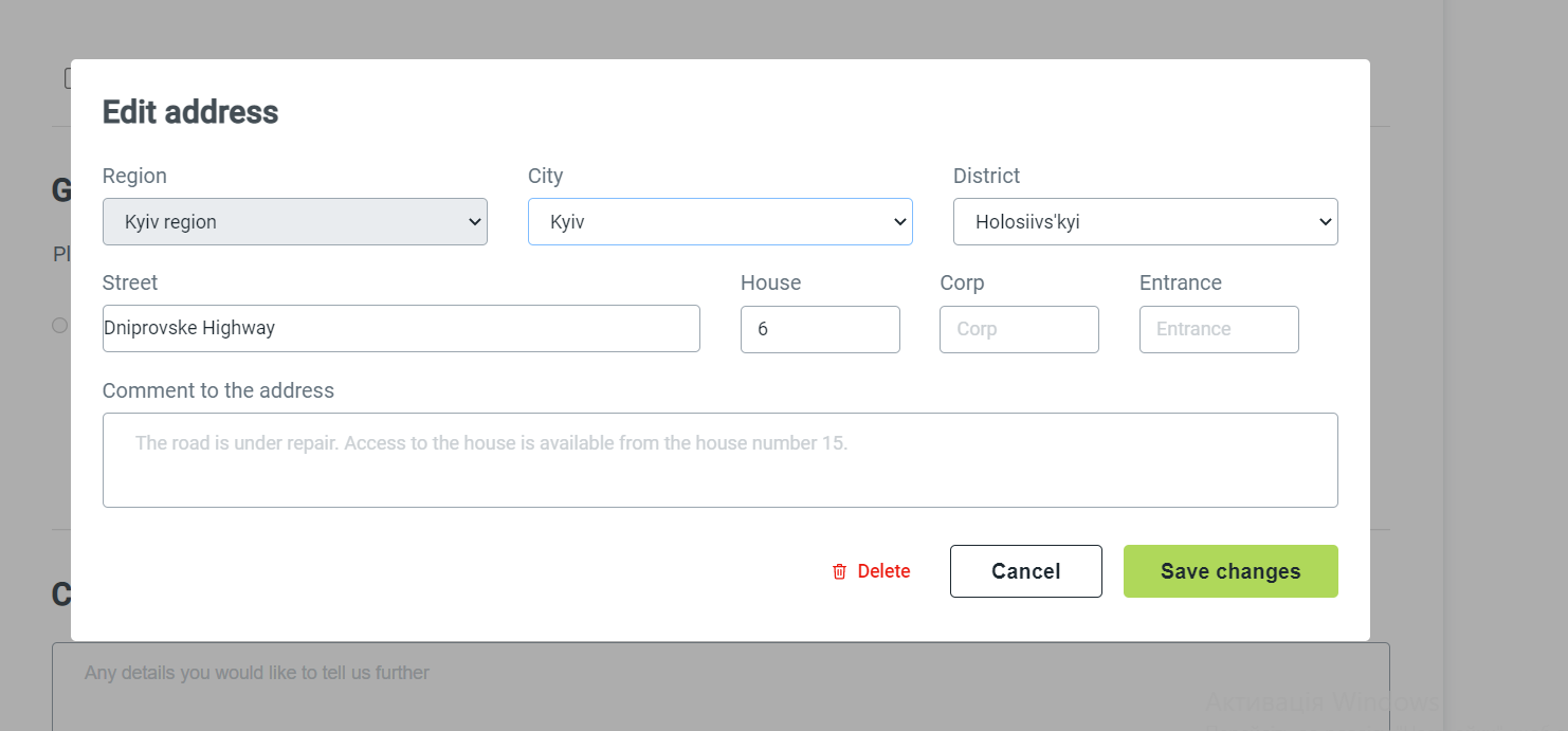 [UBS-User. Order form] The address which was edited in the user`s ...