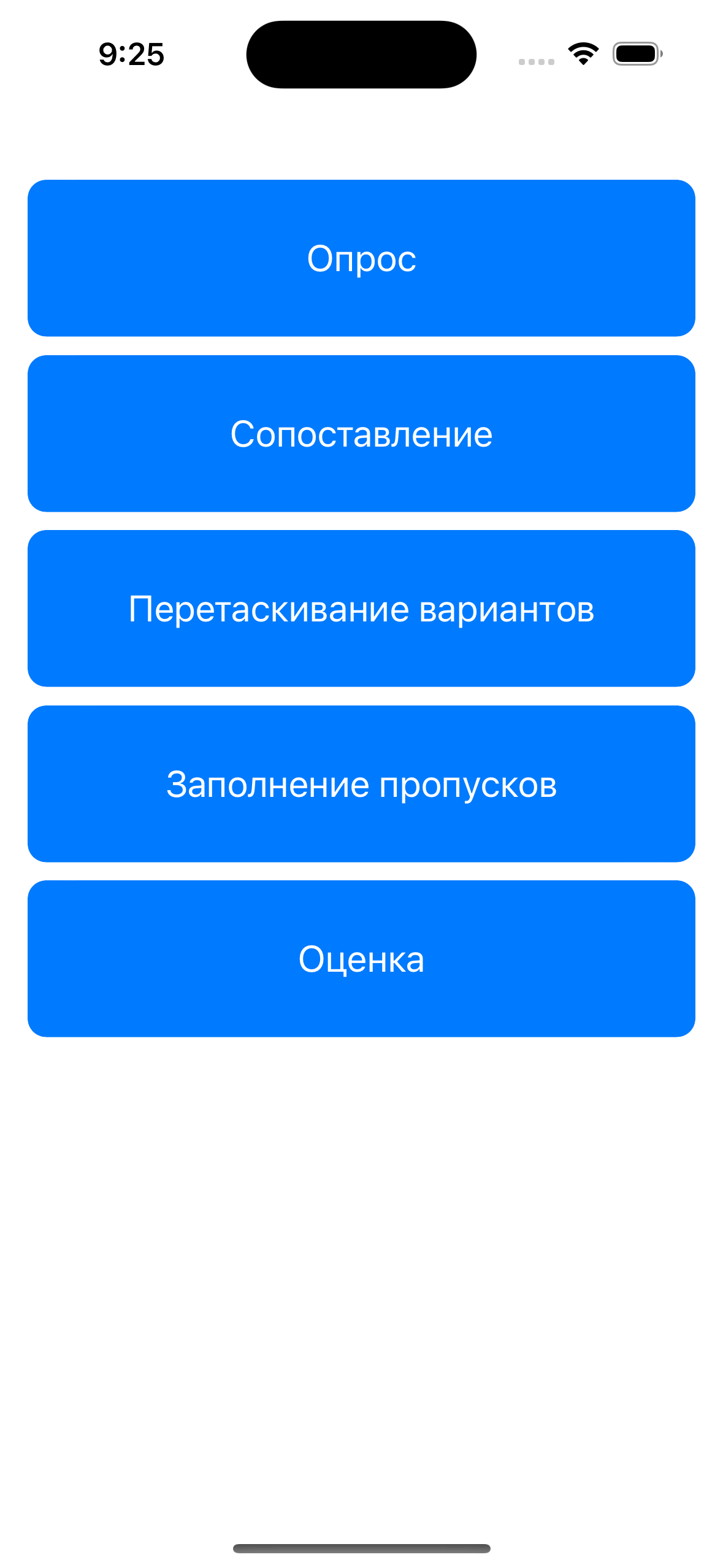 GitHub - artkurbatov/VK-Cup-R2