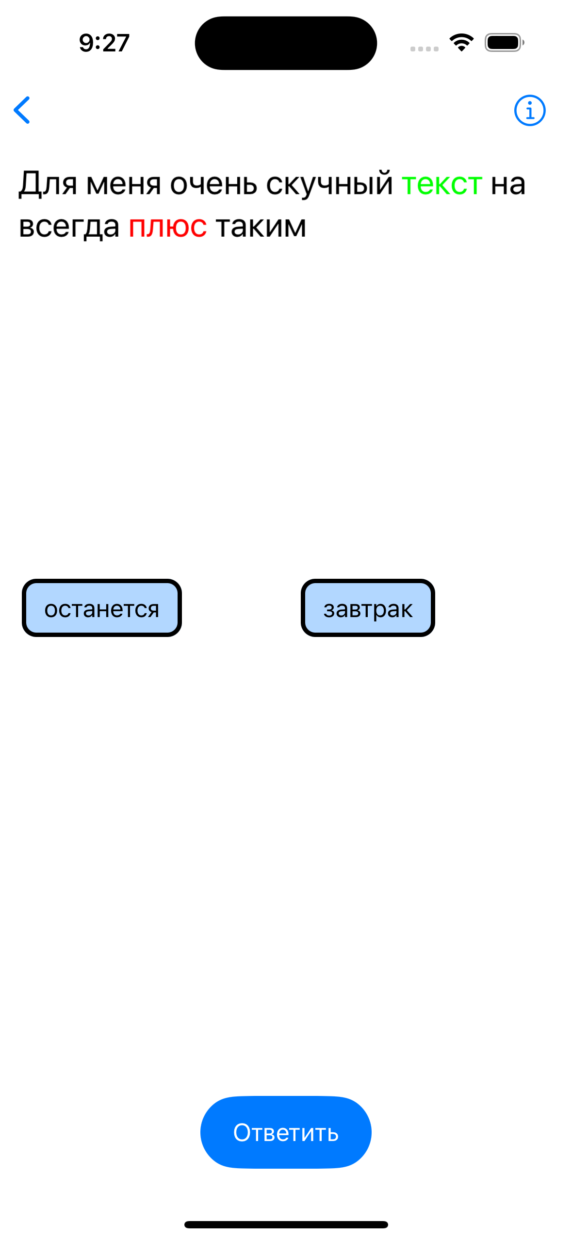 GitHub - artkurbatov/VK-Cup-R2