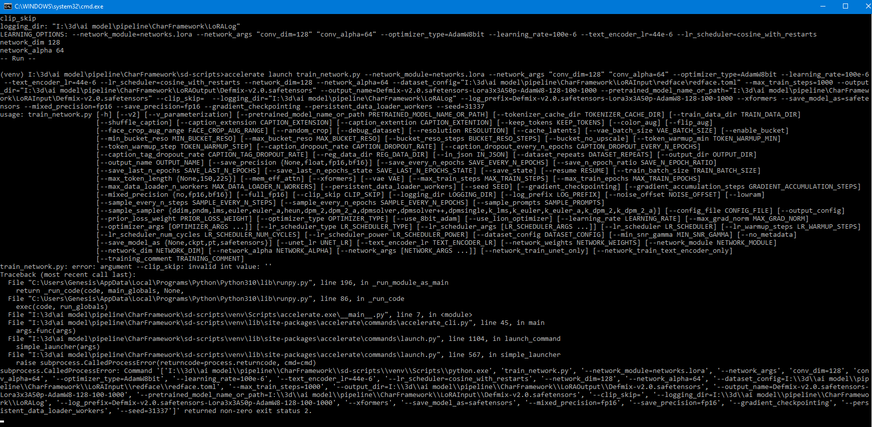 error with train_network · Issue #345 · kohya-ss/sd-scripts · GitHub